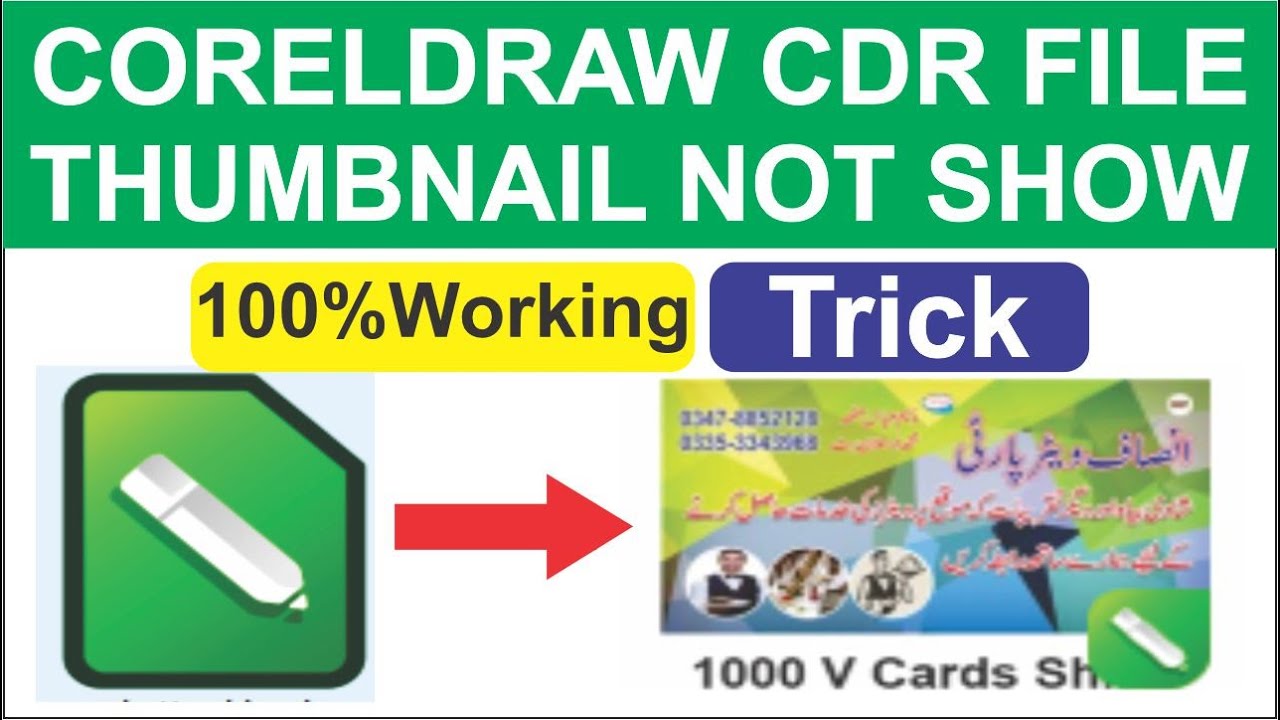 Corel Draw CDR File Not Preview Thumbnails How To Salve This Problem corel-draw-cdr-file-not-preview-thumbnails-how-to-salve-this-problem