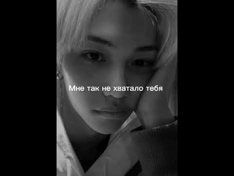 Слушать в наушниках!#felix #skz #straykids #jyp #kpop #asmr #felixmoans #moans #felixlee #лифеликс