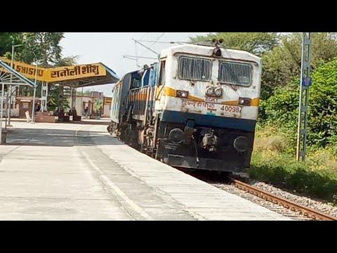 TRAIN NO. 20404 - PRAYAGRAJ SF EXPRESS | BIKANER JUNCTION - PRAYAGRAJ JUNCTION | INDIAN RAILWAYS ...