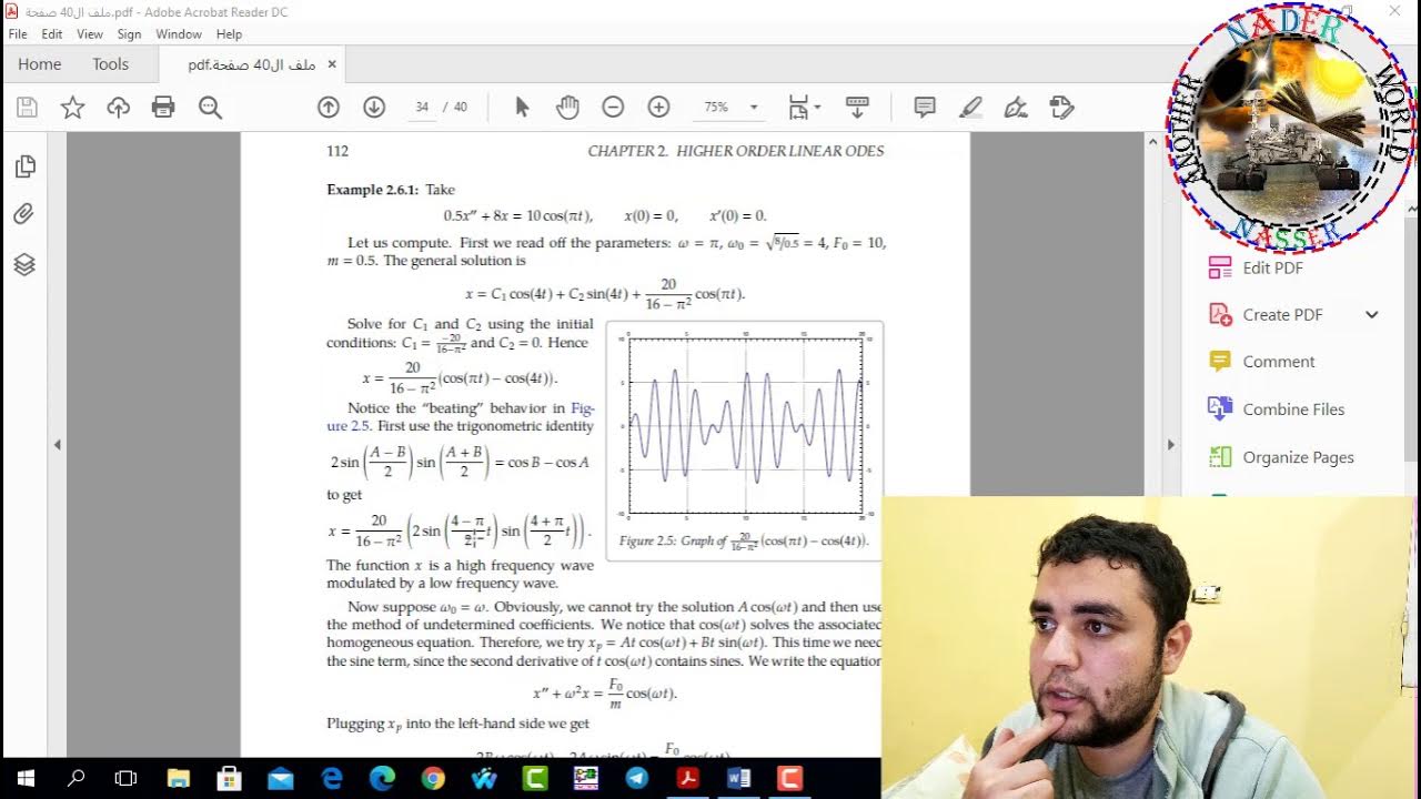 mathematical equations | convert pdf to word - YouTube