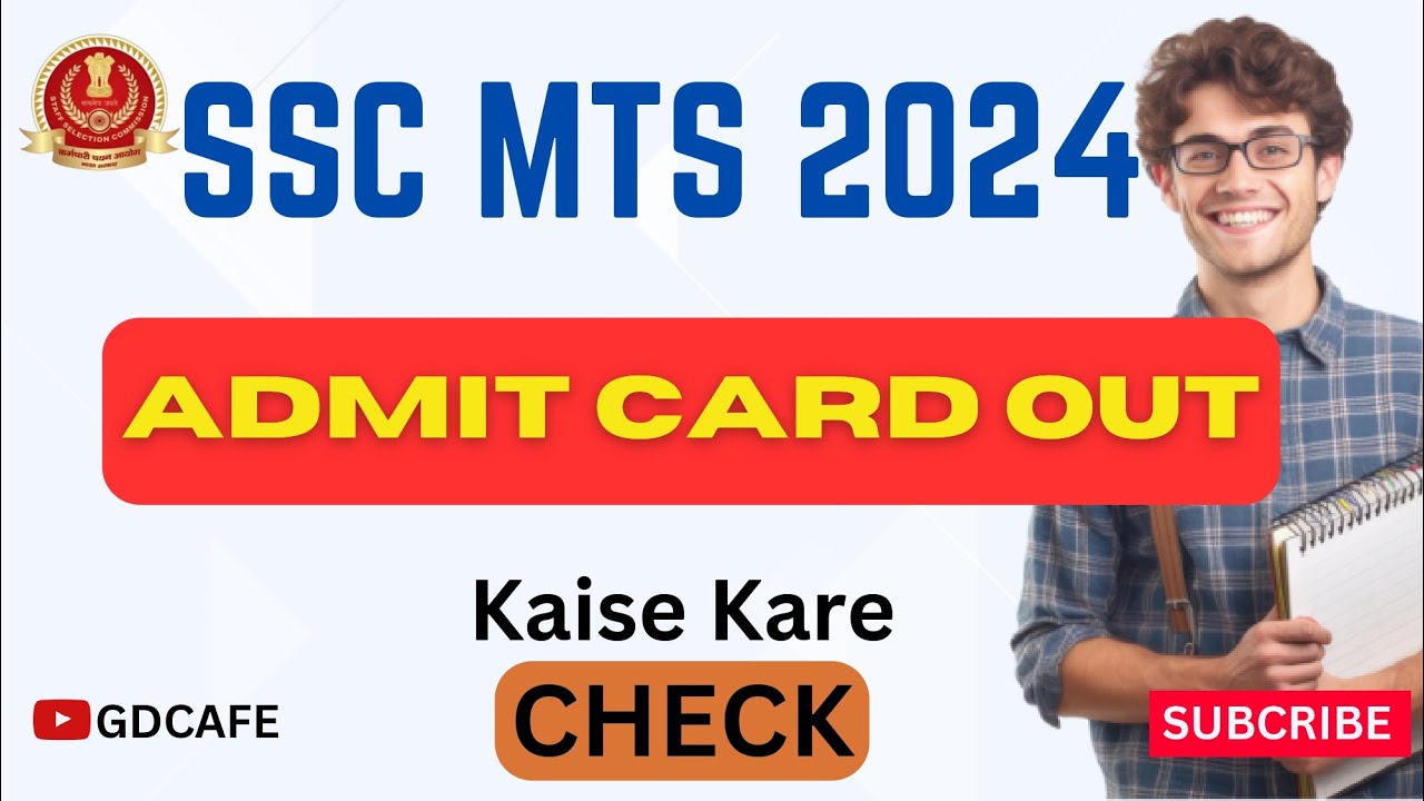 SSC MTS Admit Card 2024 Kaise Download kare || MTS Admit Card Out 2024 ...
