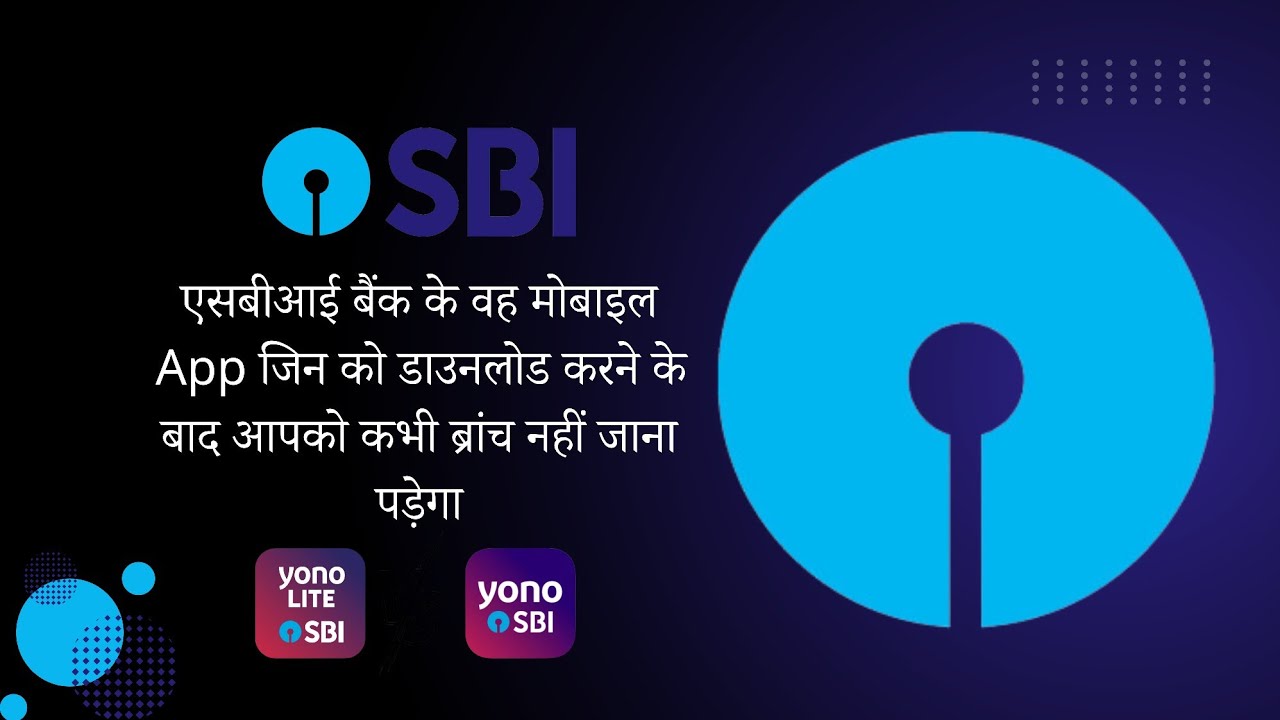 Top 3 Mobile Apps of SBI Bank - Banking Easy - YouTube
