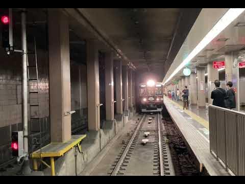 6354F 河原町到着。 - YouTube