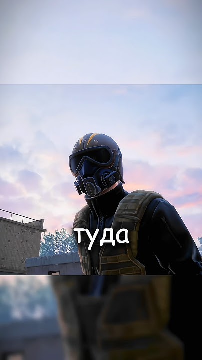 КАЖДЫЙ МЕТРОШНИК ВСТРЕЧАЛ ТАКИХ 😤😡 #метро #метророяль - YouTube