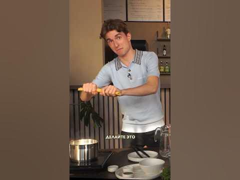 Рецепт итальянской пасты с песто🇮🇹 - YouTube