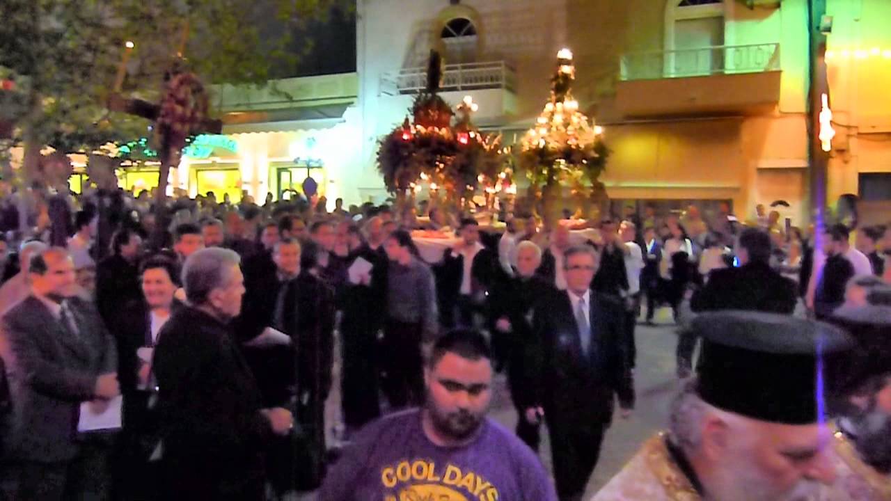 ΜΕΓ.ΠΑΡΑΣΚΕΥΗ-ΠΕΡΙΦΟΡΑ ΕΠΙΤΑΦΙΩΝ, ΛΕΡΟΣ 3.5.2013 - YouTube