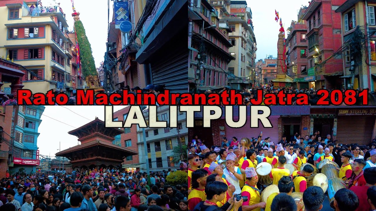 LALITPUR Rato Machindranath Jatra 2081 [4K🇳🇵] - 1Hour Nonstop Walking ...