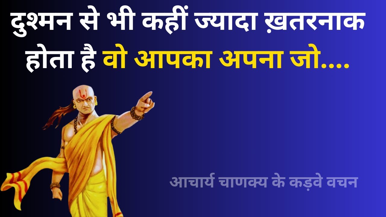 Apne Dushman Quotes Top Badmashi Quotes Attitude In English Attitude