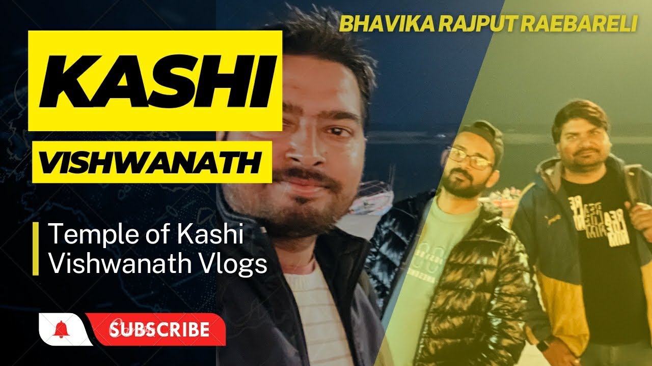 Kashi Vishwanath corridor Laser show | Night light view of kashi ...