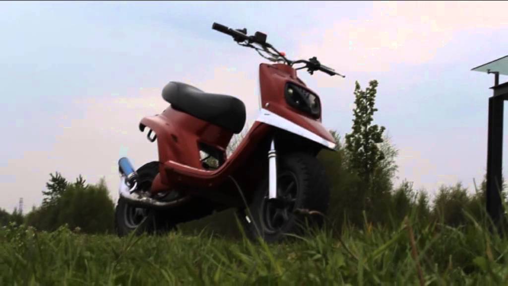 MBK BOOSTER TUNING EDIT . - YouTube