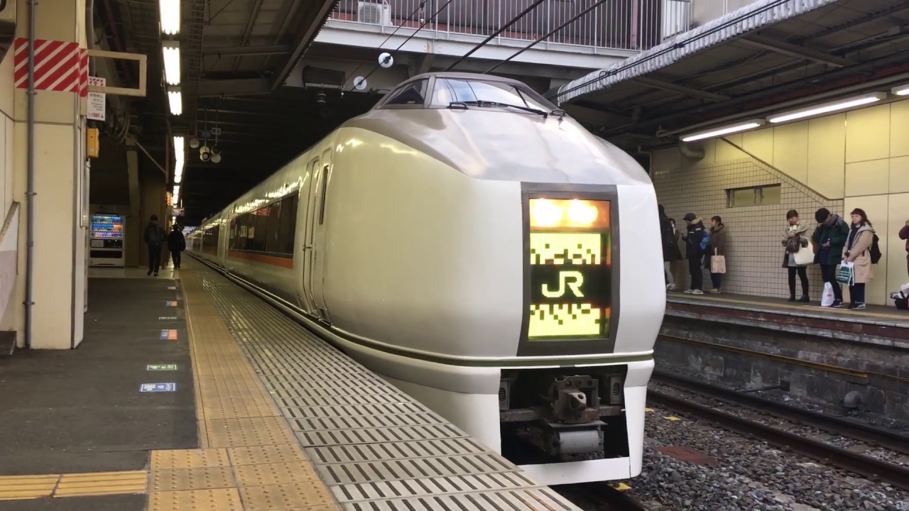 E651系1000番台 警笛を鳴らし大宮駅発車！！ - YouTube