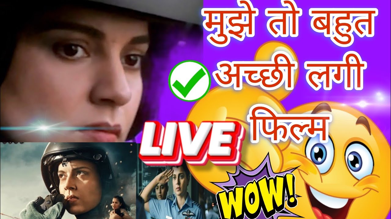 Tejas Movie Review | Kangana Ranaut - YouTube