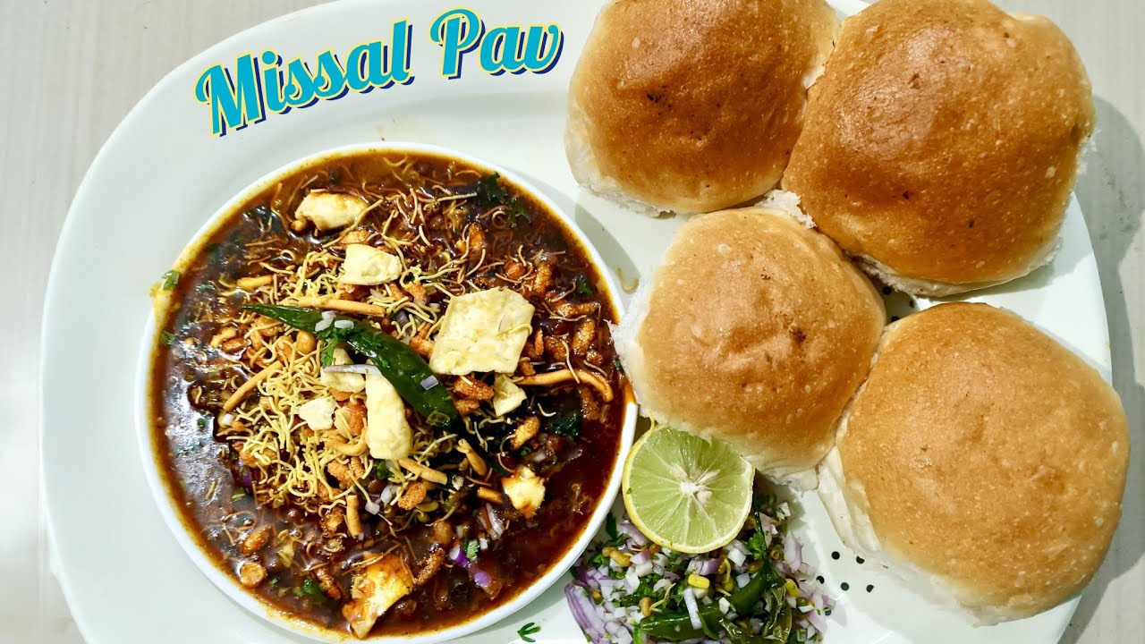 महाराष्ट्र की फेमस मिसाळ पाव रेसिपी | missal Pav recipe ️ | recipe ...