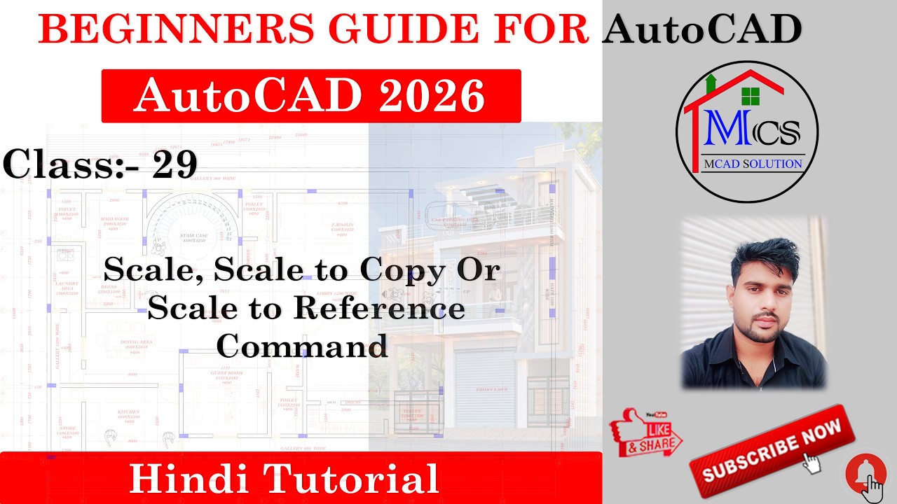 How Scale Command in AutoCAD || Scale to Copy Command || Scale to ...
