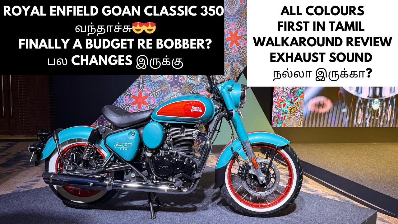 Royal Enfield Goan Classic 350 வந்தாச்சு | Budget BOBBER?😳 | All ...