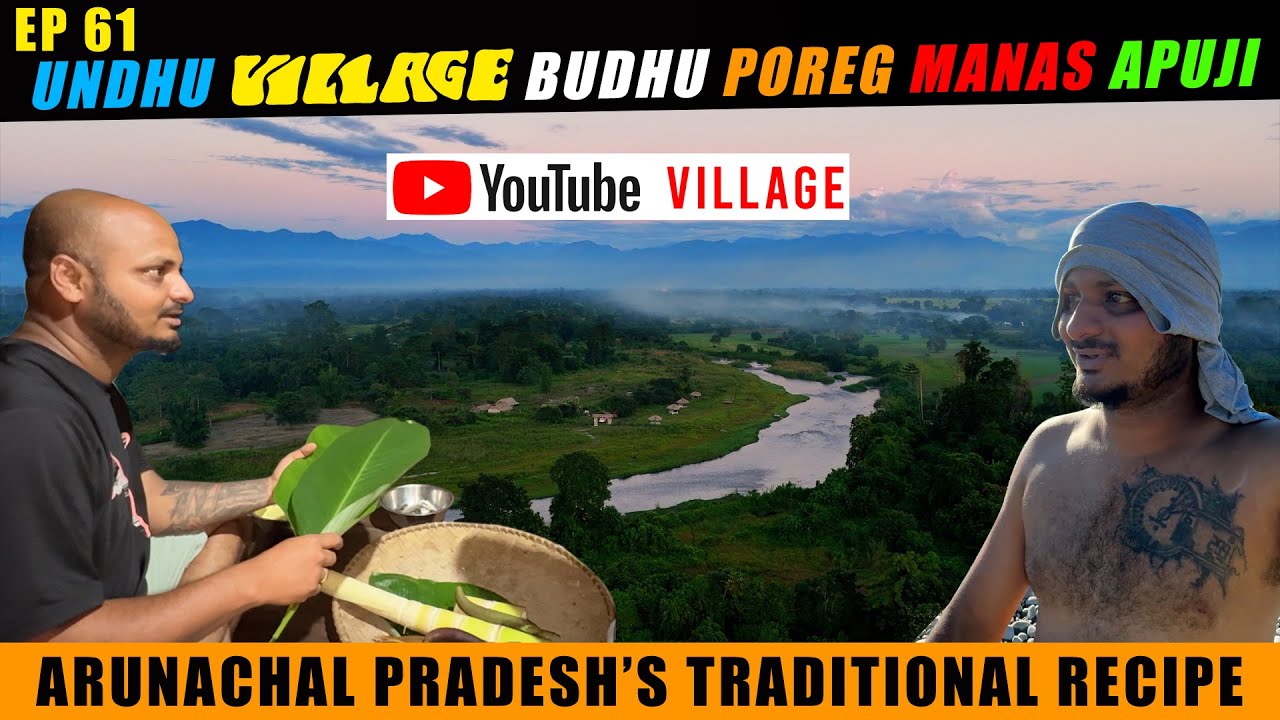 Undhu Urug YouTubers Village pandh pudar devoli 😜 | EP 61 - YouTube