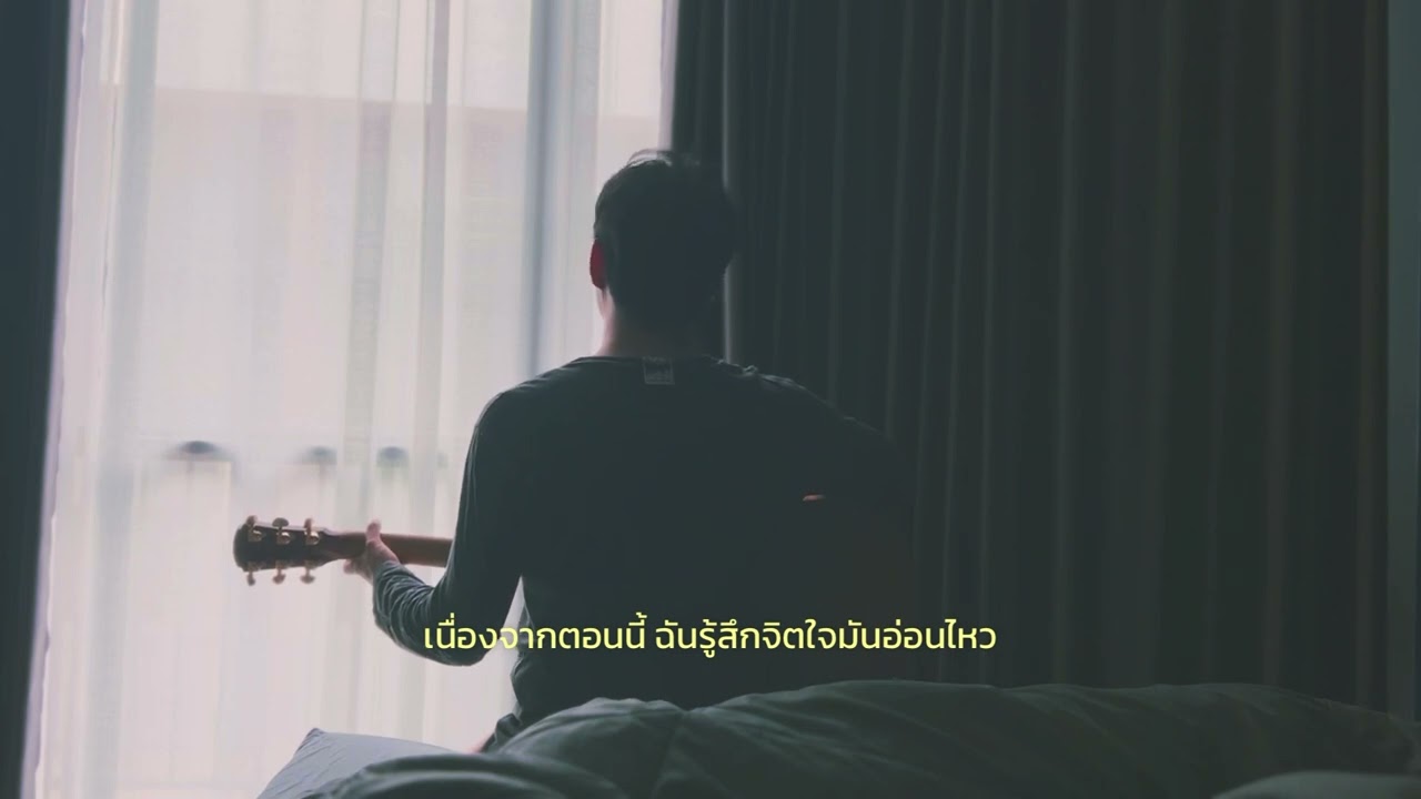 O-Pavee : ดาว ( Pause cover ) - YouTube