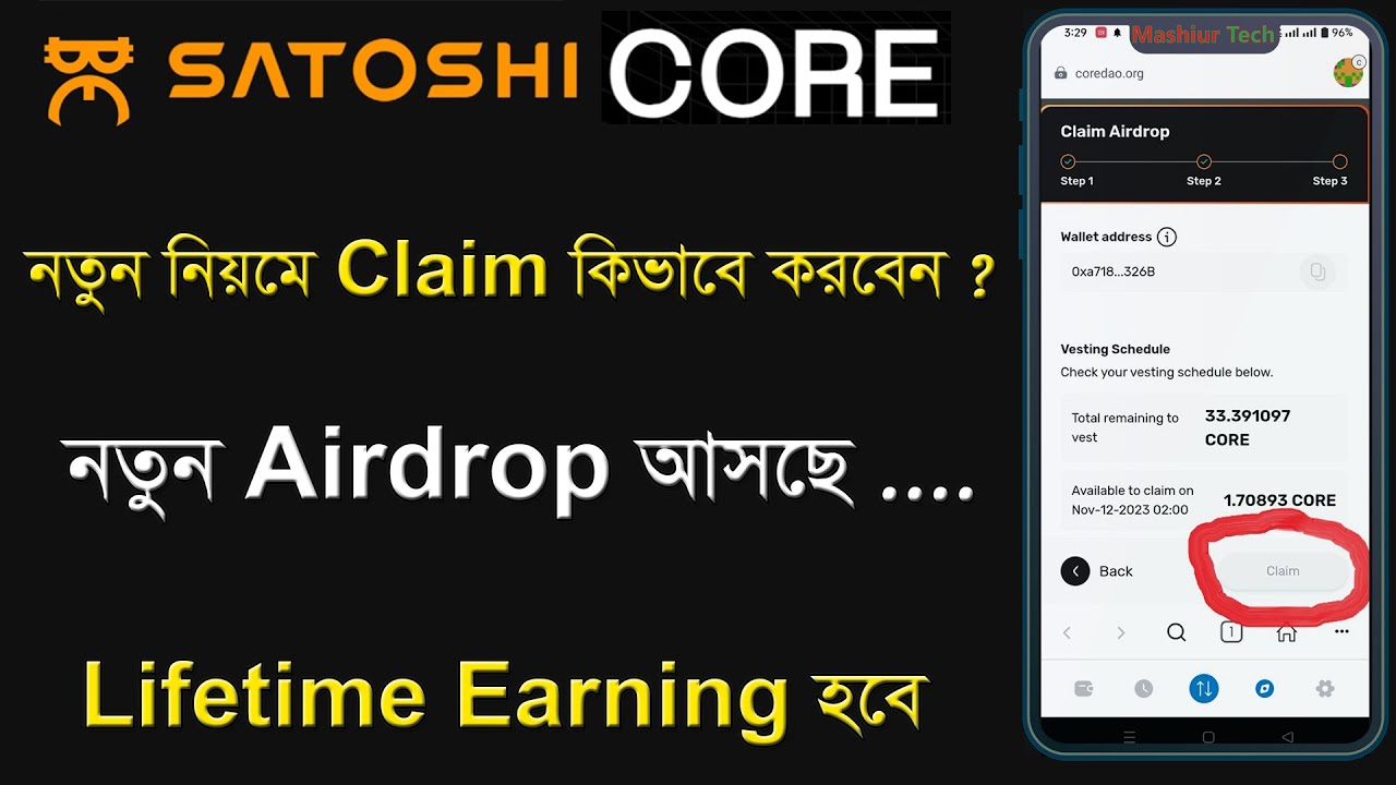 Satoshi CORE New Update Claim Process | How to Make Money Online & Earn Money Online by Free ...