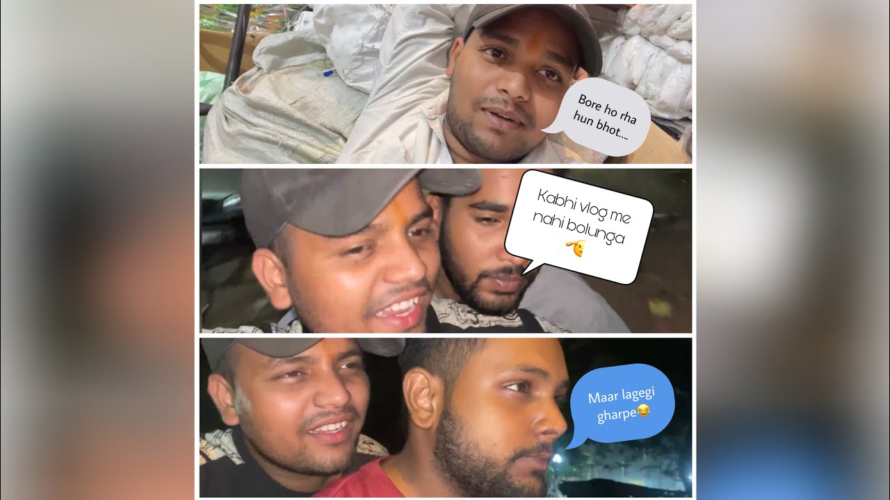 What a Boring day! |VLOG #2 - YouTube