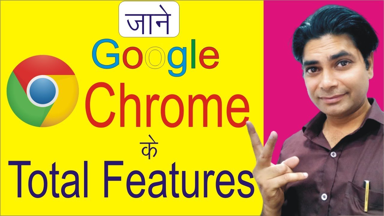 Google Chrome Total features | chrome tips & tricks | chrome tutorial ...