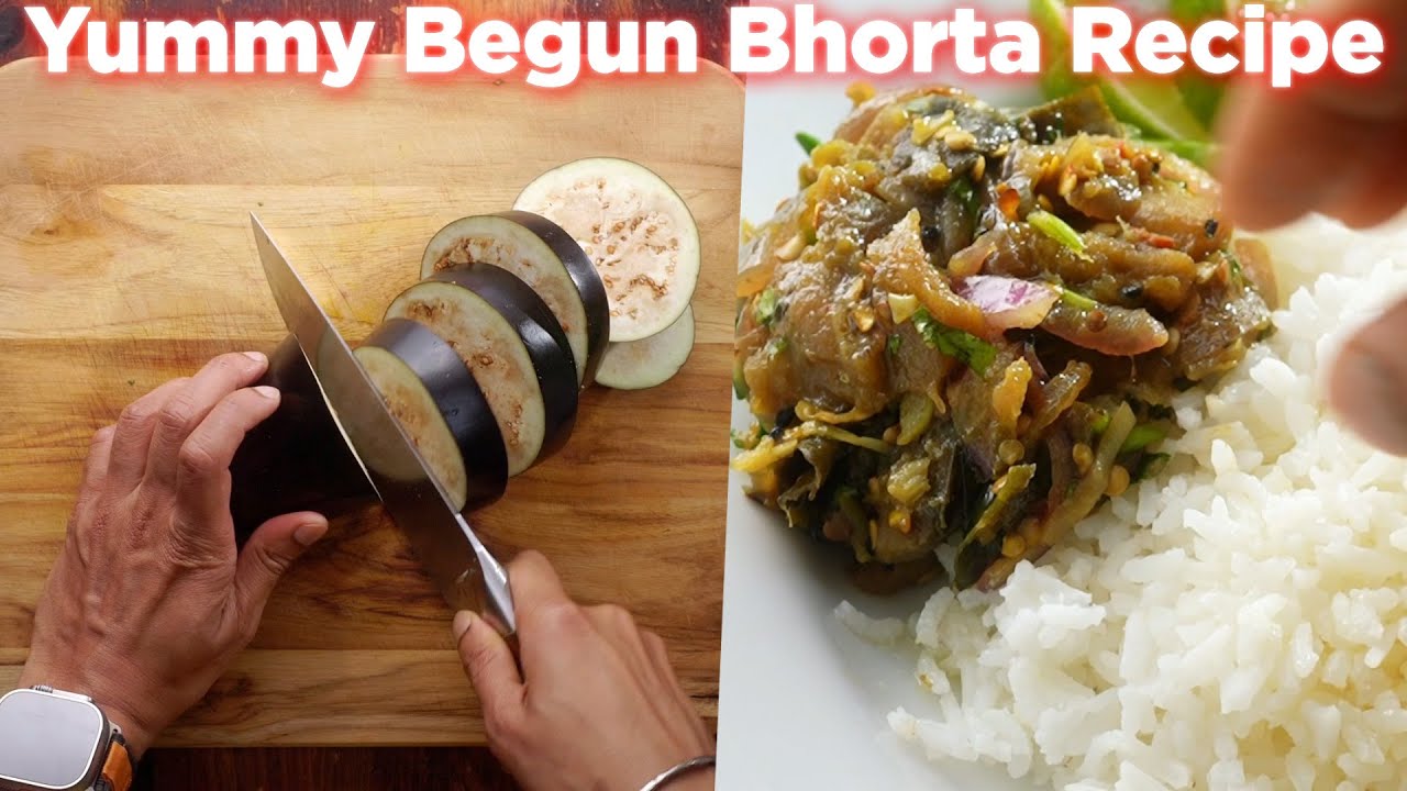 How to Make Eggplant Begun Bhorta Recipe - YouTube