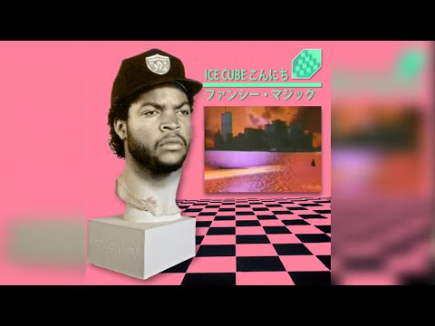 VAPING IN THE HOOD | Instrumental