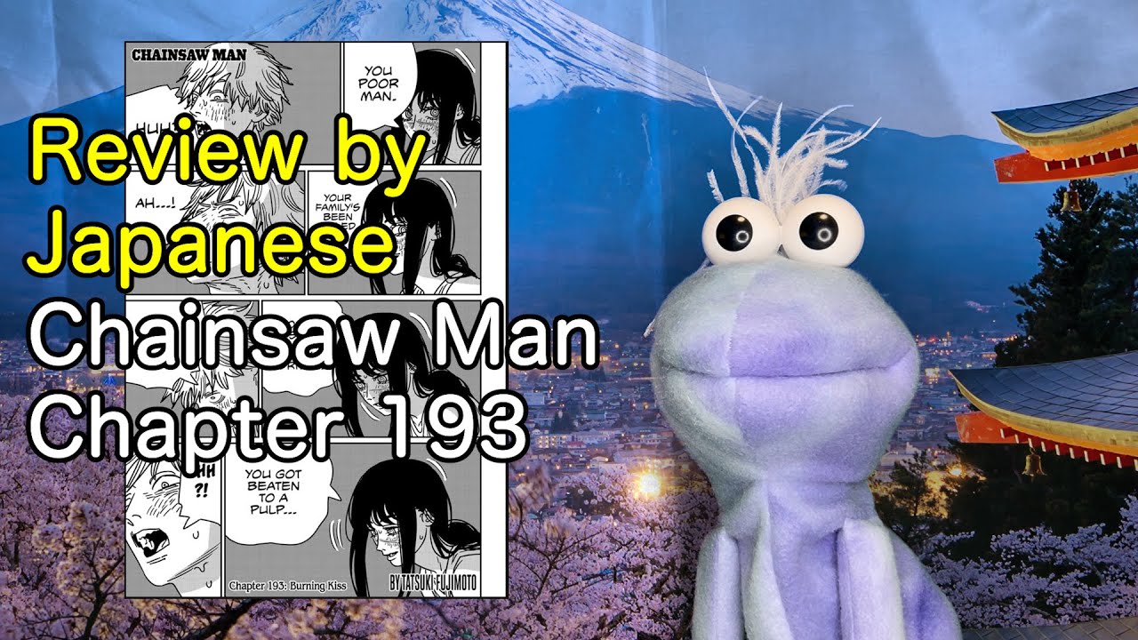 Review by Japanese Chainsaw Man Chapter 193 - YouTube