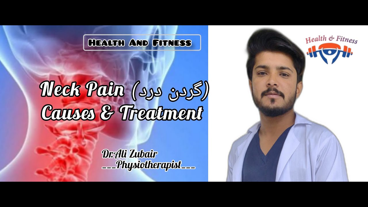 neck pain relief exercises | neck pain treatment| Dr.Ali Zubair - YouTube