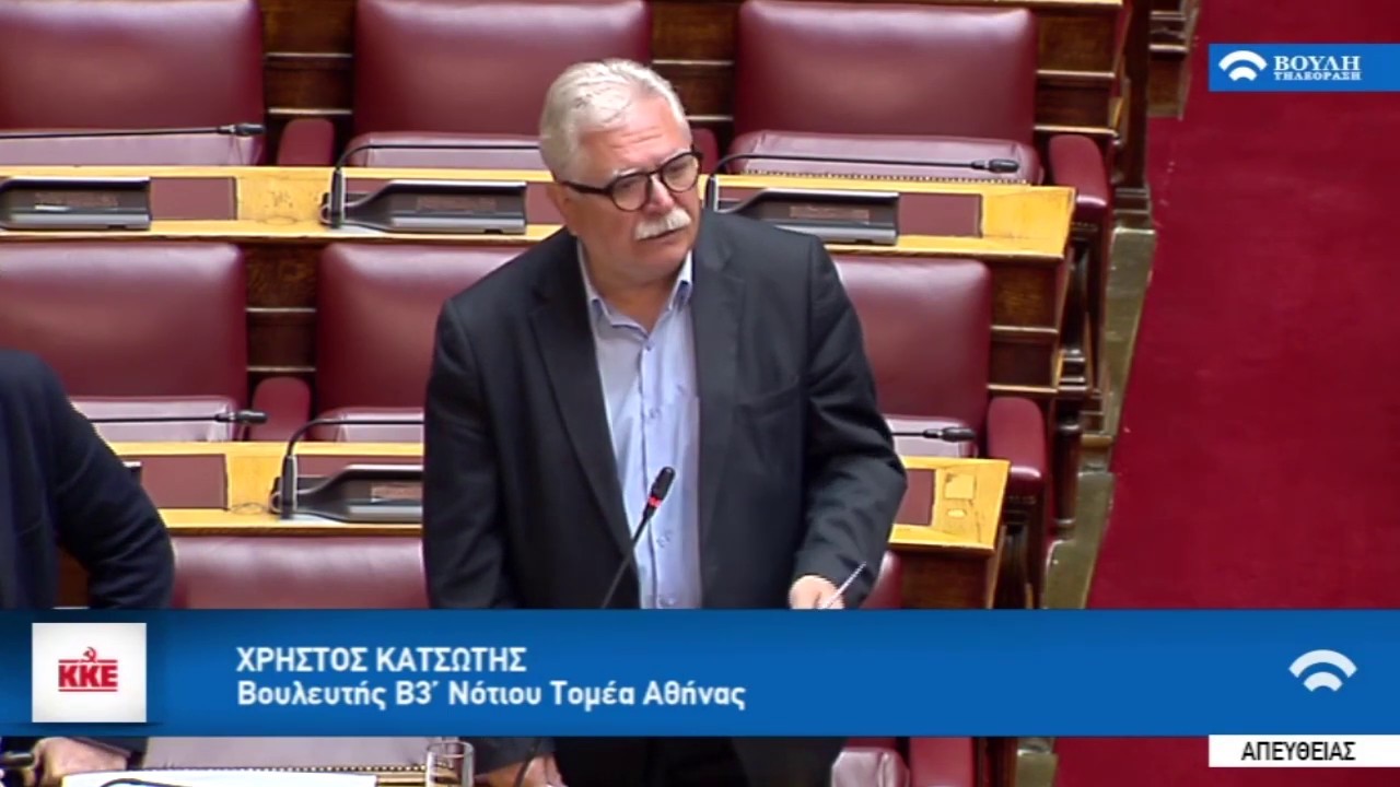 ΔΕΥΤΕΡΟΛΟΓΙΑ ΤΟΥ ΧΡ. ΚΑΤΣΩΤΗ ΓΙΑ ΤΗ ΔΙΑΔΙΚΑΣΙΑ ΑΠΟΔΟΣΗΣ ΤΩΝ ΑΝΑΔΡΟΜΙΚΩΝ ...