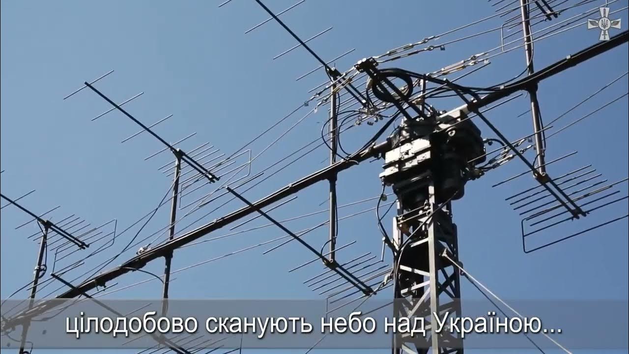 Воїни радіотехнічних військ Повітряних Сил ЗС України відзначають своє ...