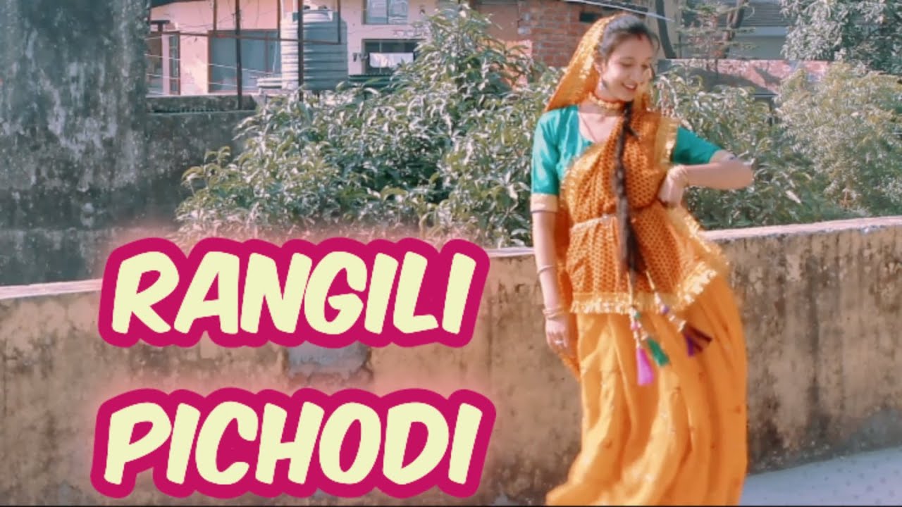 Rangili Pichodi | Dance Cover | Priyanka Meher vishal and Rongpaz ...