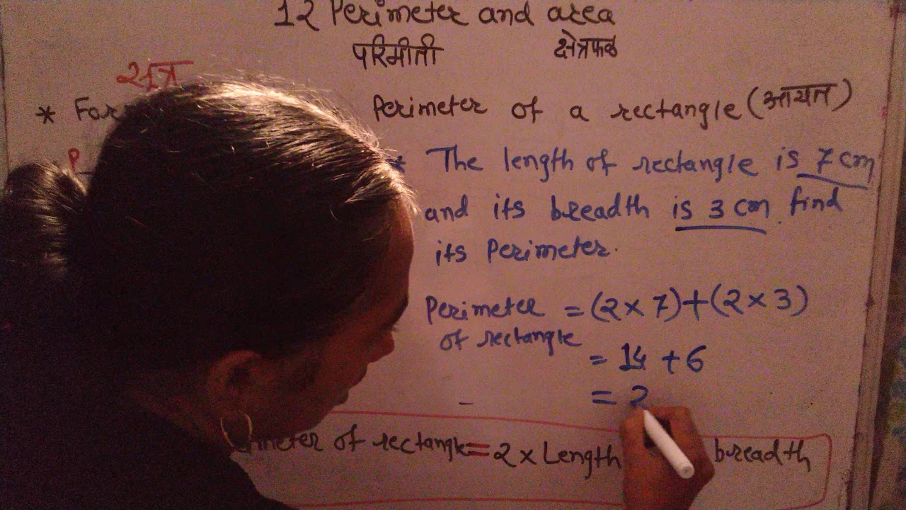 Perimeter and area.formula for perimeter of a rectangle, square.Class ...