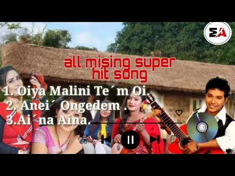 Old Mising Super Hit songs!!! Tarulata kutum!!!Mising video song!!""" - YouTube