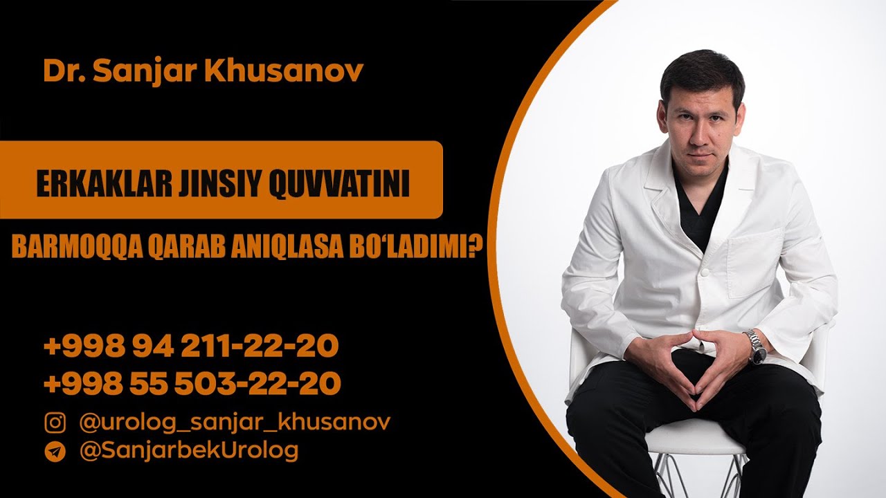 Erkaklar jinsiy quvvatini barmoqqa qarab aniqlasa bo‘ladimi? - YouTube