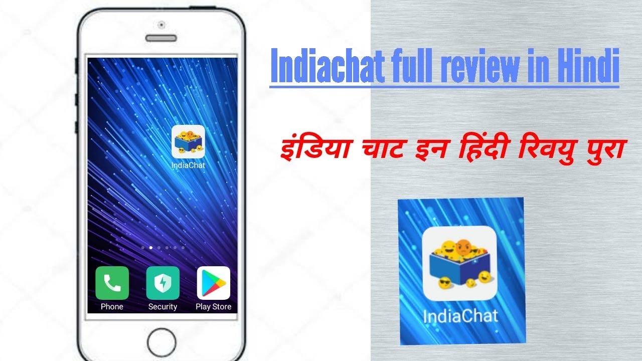 India chat video share and chat || New app || full review in hindi ...