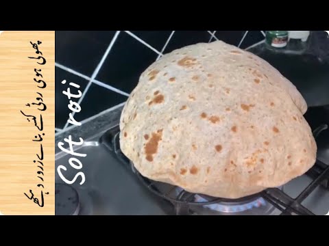 How to make a soft roti • large ulta tawa roti auntie Jamilla’s Kitchen ...