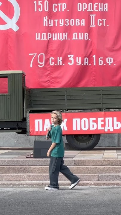 До чего дошел прогресс Парк Победы Youtube