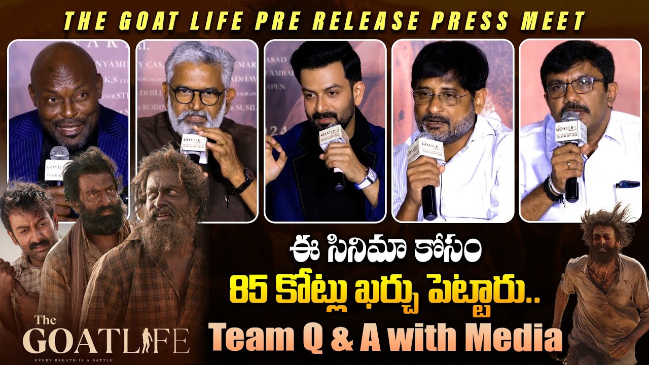 Actor Prithvi Raj Sukumaran & The Goat Life Movie Team Q and A with ...