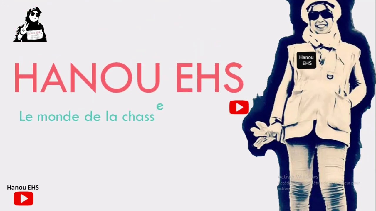 تعرف على قناة Hanou EHS - YouTube