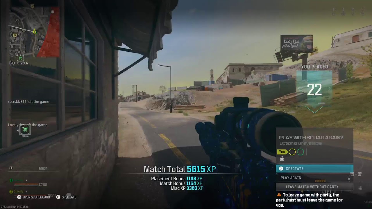 WARZONE 3 GETTING ACTIVE - YouTube