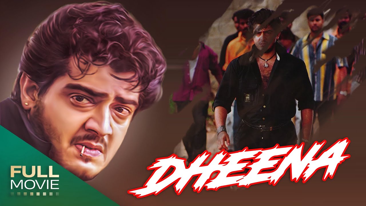 Dheena Malayalam Dubbed Full Movie | ദീന | Ajith Kumar, Suresh Gopi # ...