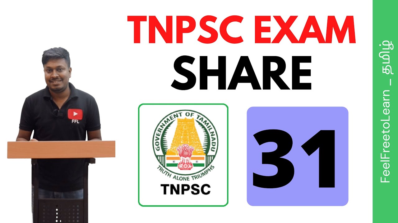 TNPSC EXAM || Questions Based on Share- 31(For all Groups) - YouTube