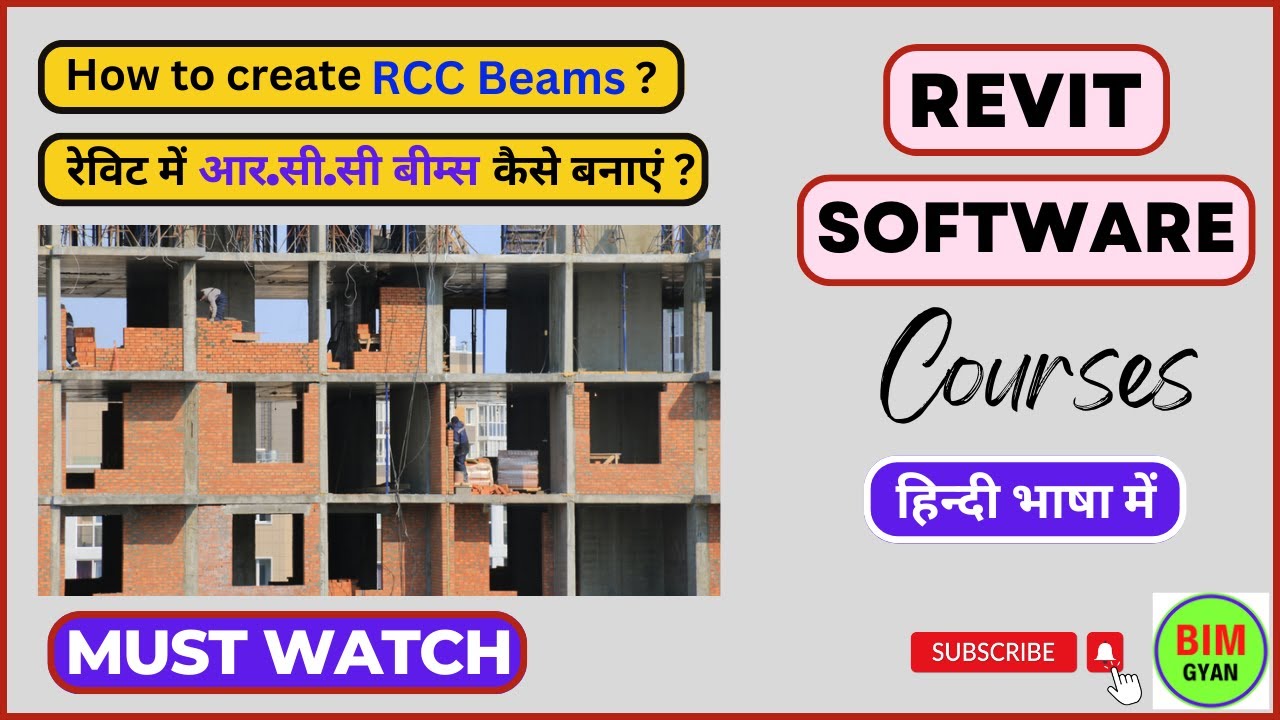 how to create rcc beam in revit #bimgyan #revit #bim #structure # ...