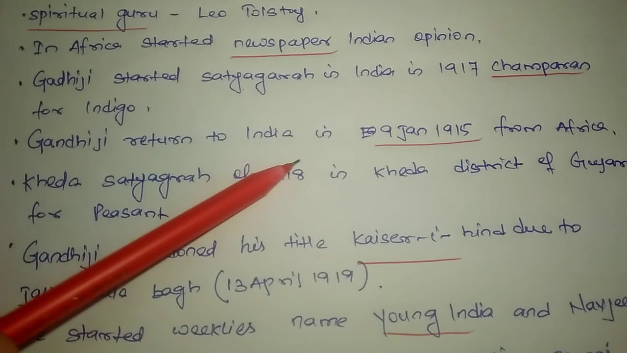 Gandhiji notes for all exam - YouTube