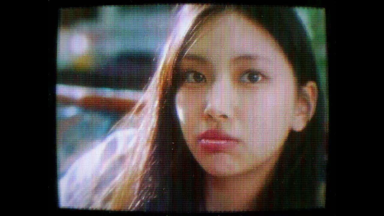 away [flip] / NWJNS - YouTube