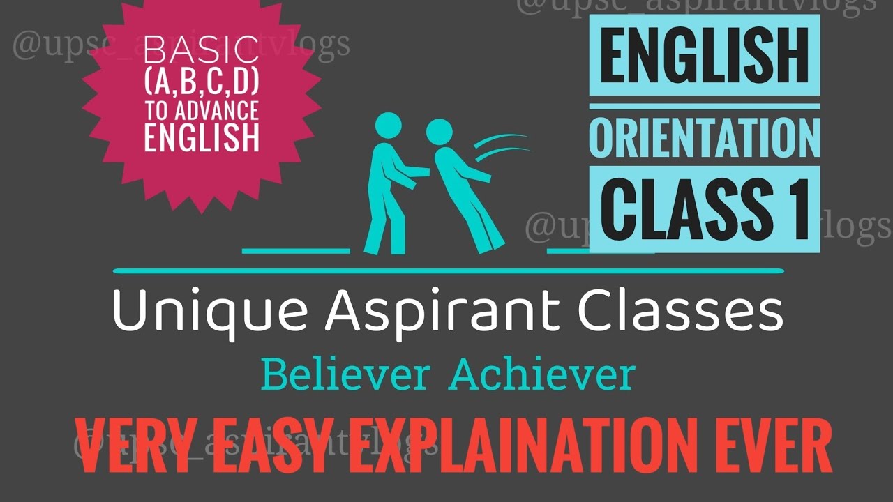 Basic English Orientation Class 1 || basic to Advance english #ssc # ...