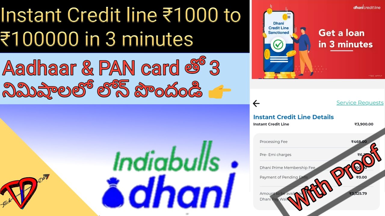 Dhani instant credit line loan upto 1 lakh in 3 minutes | # ...