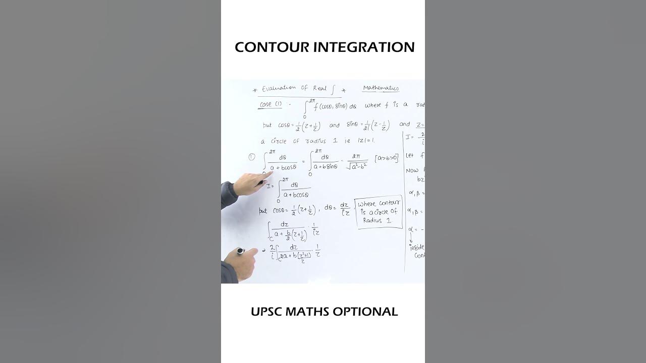 complex analysis | contour integration | upsc maths optional 🔥 - YouTube