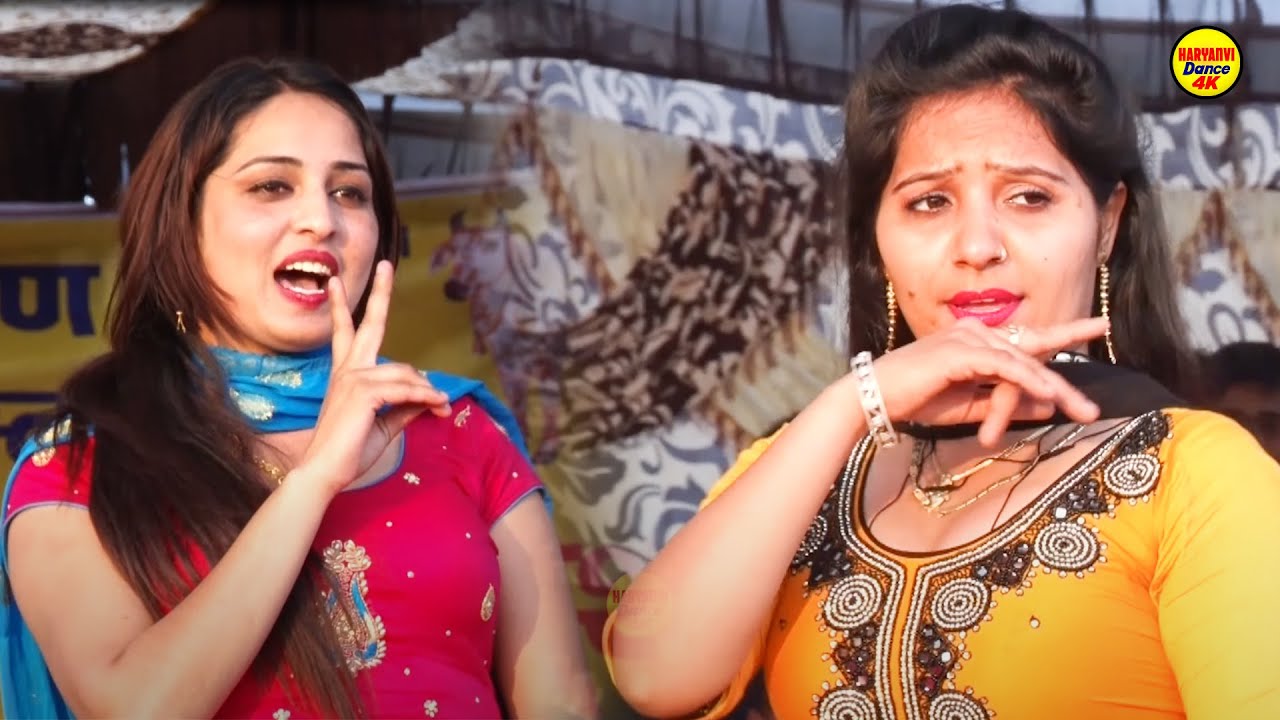 रचना और गोरी रानी का डांस मुकाबला I Bol Tere Mite Mithe I Gori Rani ...