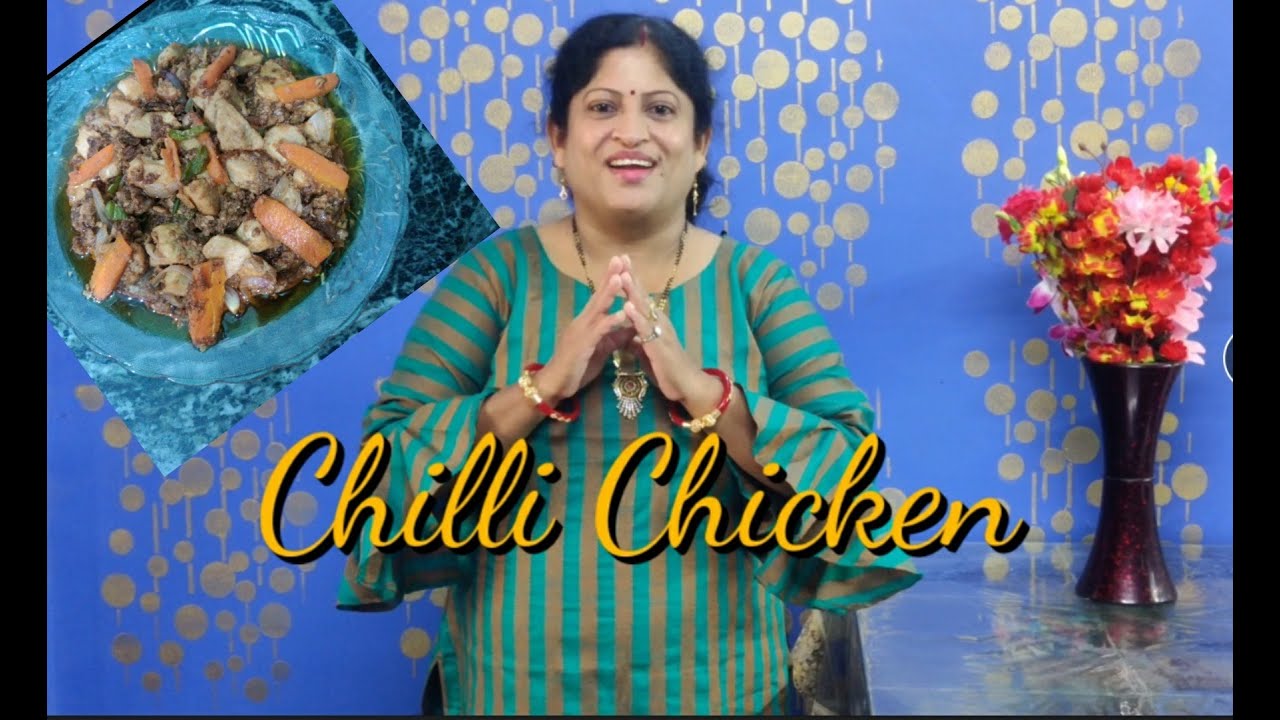 Chilli Chicken || Boneless Chilli Chicken recipe || How to make Chilli ...